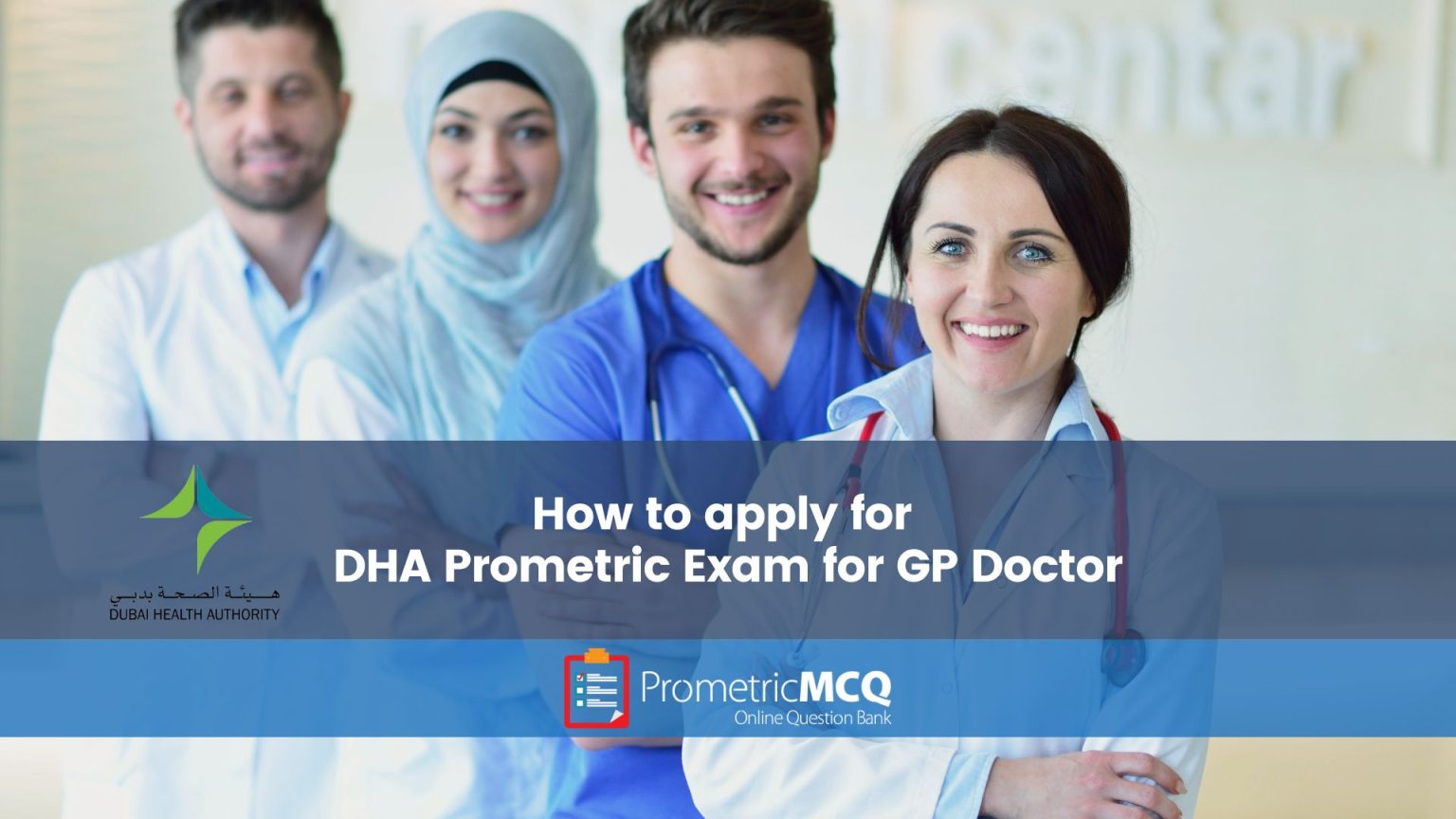 How to apply for DHA Prometric Exam for GP Doctor